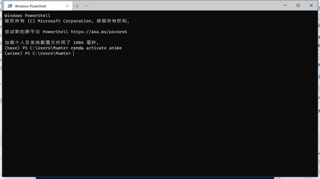 powershell无法使用conda activate命令 – 木十的博客